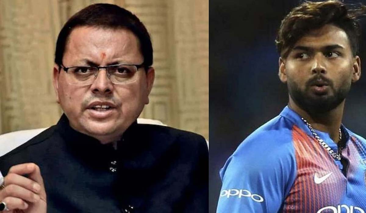 उत्तराखंड के ब्रांड एंबेसडर बने क्रिकेटर ऋषभ पंत - New Hindustan